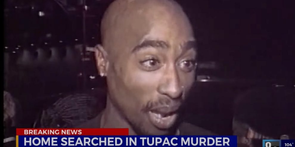 Tupac Shakur’s Unsolved Murder May Have Found A New Lead | 107.5 Kool FM
