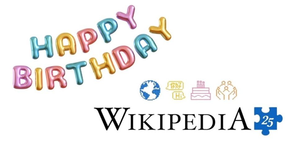 Wikipedia Turns 25 Today | 107.5 Kool FM